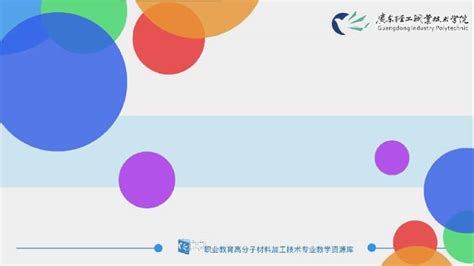 常用塑料材料线膨胀系数