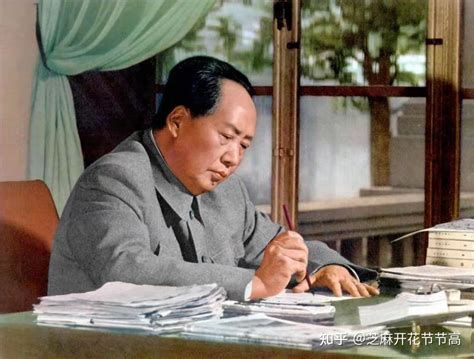 我最喜爱的毛主席的十句霸气的话 知乎