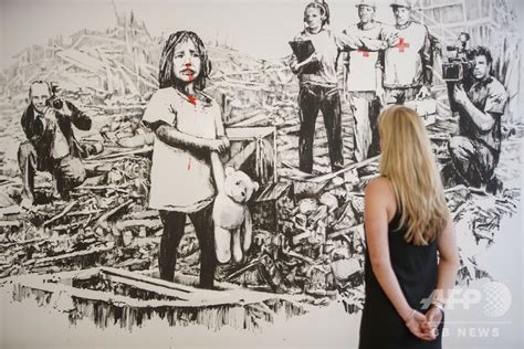 ロシアで開催中のバンクシー展覧会、本人は「無関係」と困惑 写真2枚 国際ニュース：afpbb News