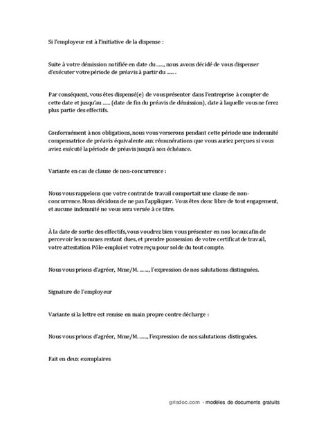 Dispense de préavis en cas de démission DOC PDF page 2 sur 3