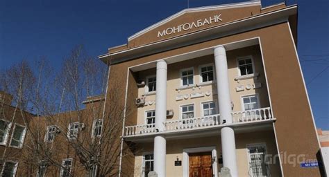 Арилжааны банкнуудын зээлийн хүү дунджаар 18 хувьтай байна