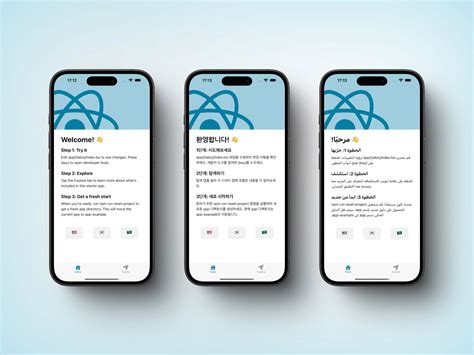 Adding Multi Language Support To Your Expo App A Complete Guide