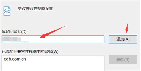 win10怎么设置兼容性视图 360新知