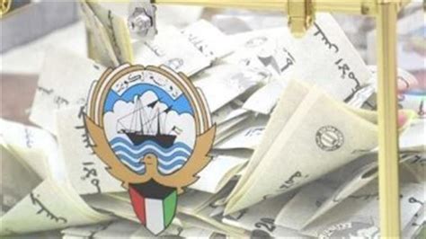 بدء التصويت في انتخابات مجلس الأمة بالكويت وسط إجراءات أمنية مشددة مصراوى