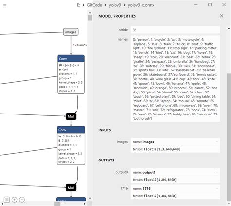 OpenVINO C API部署YOLOv9目标检测和实例分割模型 电子发烧友网