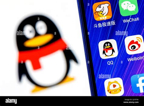 Tencent Qq Logo