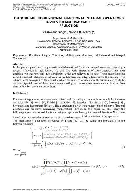 pdf on some multidimensional fractional integral operators involving