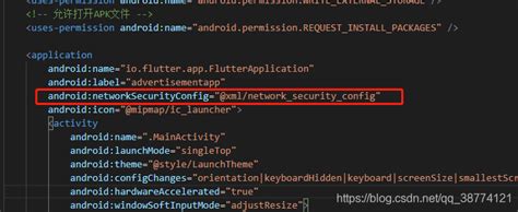 彻底解决flutter downloader中出现的问题 flutterdownloader csdn博客
