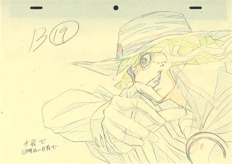Artist Unknown Fategrand Order Fategrand Order Cm Fate Series Genga