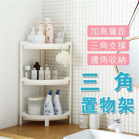 Pchome H