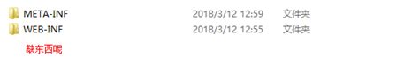 springboot项目发布到独立的tomcat中运行 打成jar包运行 QiaoZhi 博客园