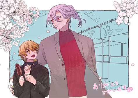 「続き 」か〜ぱのたろの漫画