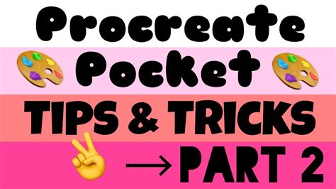 Procreate Pocket Tips And Tricks Part 2 Content Crafts Youtube