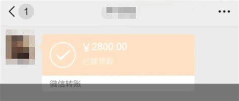 第一次！用python接私活赚了2800！兼职爬虫技术