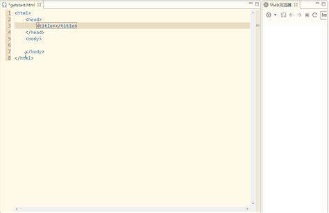 hbuilder 详细使用教程 hbuilder 例程 csdn博客