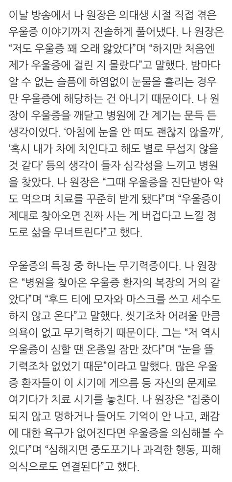 Daum 카페