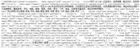 Python爬虫第三方库beautifulsoup4的应用 Csdn博客