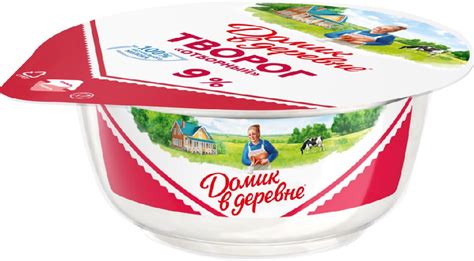 Творог Домик в деревне 9 340г