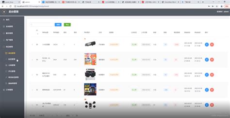 java项目 汽车零件商城系统 java springboot elementui vue mysql if id 0 return