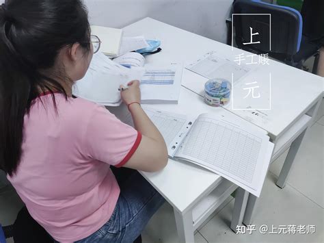 嘉兴学会计 拿到初级会计师资格证书后会得到什么？ 知乎