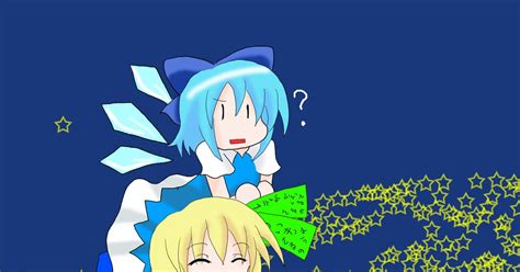 ルーミア 大妖精「チルノちゃんそれ笹やない！」 鰤十刀のイラスト Pixiv