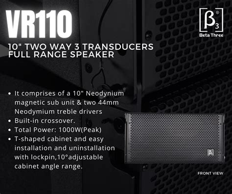 Beta 3 Vr110 Line Array Pqsound