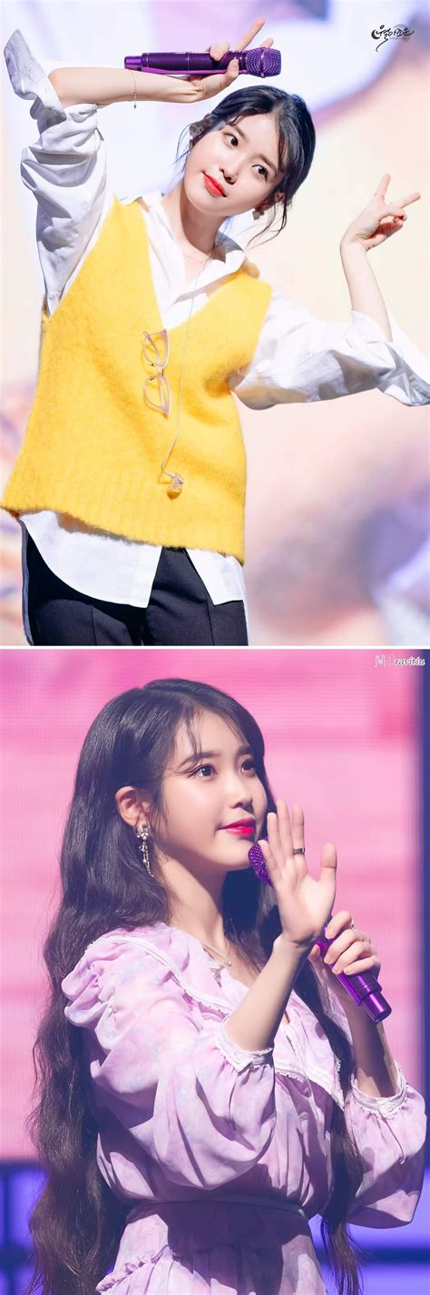 아이유 걸그룹 연예인 움짤저장소