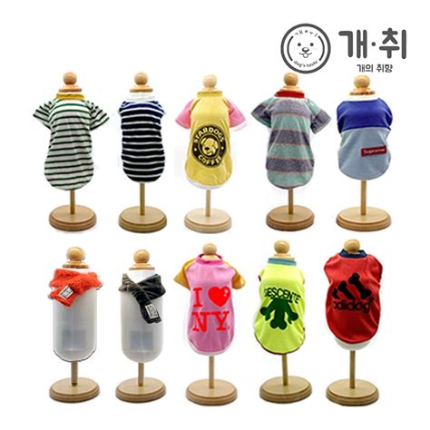 강아지의류 특가 기획전 100 국내제작 티몬