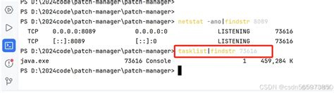 Process Exited With An Error 1 Exit Value 1 问题处理51cto博客processerror