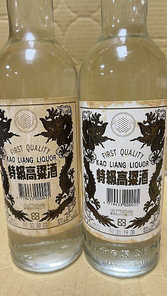 9091中龍 P9品酒網