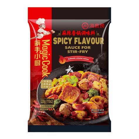 Buy Haidilao Mala Xiang Guo Stir Fry Sauce Authentic Chinese Spicy
