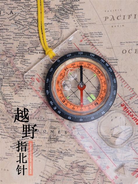 Naturehike Compass Survey Accessories Selangor Malaysia Kuala Lumpur