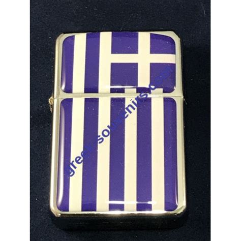 ΑΝΑΠΤΗΡΕΣ ΒΕΝΖΙΝΗΣ ΜΕ ΑΥΤΟΚΟΛΛΗΤΟ ΣΜΑΛΤΟΥ Ή ΜΕ ΤΟΠΩΝΥΜΙΟ Greek