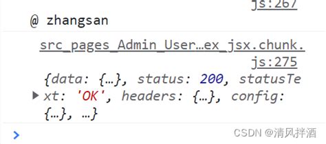 React Usestate数据已经更新但函数中使用的还是旧数据react Usestate判断新值和旧值 Csdn博客