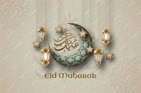 Premium Vector Poster Eid Mubarak With A Crescent Moon