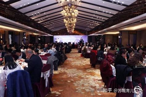 两岸一家亲：陈霞基金会受邀参加苏州台协会员大会暨换届活动 知乎