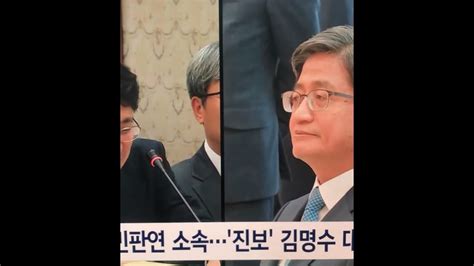 법원 조롱거리전락 개탄했던 보수리더십 이균용61·사법연수원 16기·사진 서울고등법원 부장판사가 새 대법원장 후보자로 지명됐다