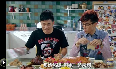 植入真心多 爱情公寓3广告大盘点完整页 乐游网