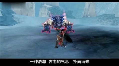 吞噬星空第120集：罗峰获得了黑龙山帝国公民身份、了解宇宙五大巨无霸 Youtube