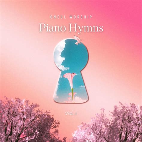 ‎oneul Worship Piano Hymns Vol1 오늘워십의 앨범 Apple Music