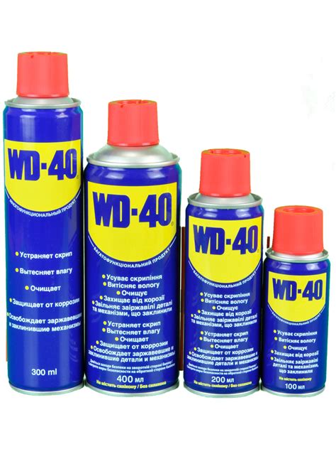 Купити Універсальне мастило WD-40, 300 мл., аерозоль WD-40 в Києві в ...
