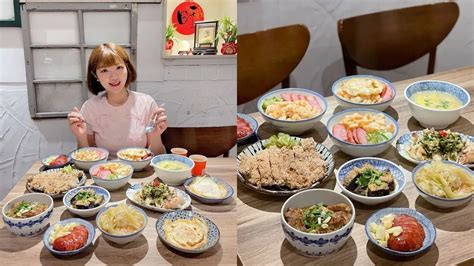「忠青商行」善導寺美食、眷村風味、招牌蝦仁炊飯、蔥油香香雞、台式料理、品味滿分！ 現在夯什麼