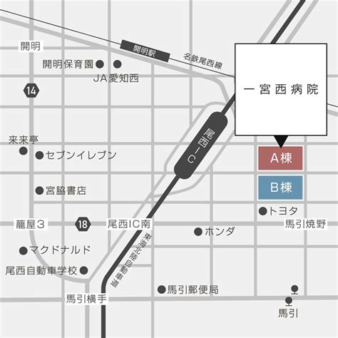 センターについて 健診の方 一宮西病院 社会医療法人 杏嶺会