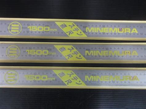 Yahooオークション B919 ミネムラ ステン直尺 1500mm 計3点