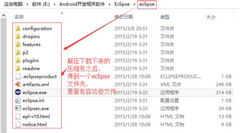Android Android