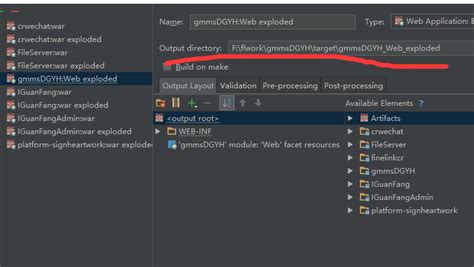 Idea Error1 10 Java 需要class Interface或enum 未结束的字符串文字，error55