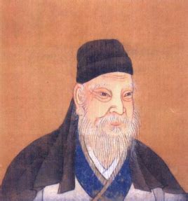 浩的古代诗人 带浩字有励志诗句 带浩的古诗词大全 大山谷图库