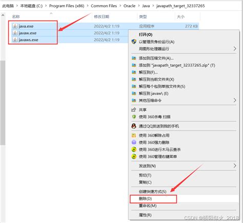 详细的jdk安装与配置和eclipse安装步骤eclipse安装教程配置jdk Csdn博客