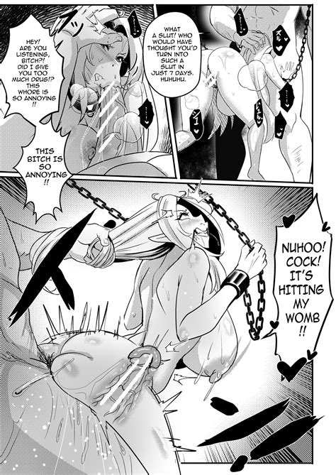 Alpha Wa Maketa EN Page Nhentai Hentai Doujinshi And Manga
