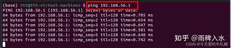 利用vmware Tools、共享文件夹和filezilla实现windows主机和linux虚拟机之间的数据传输 知乎